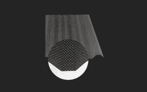 CORRUGATED ACOUSTICAL WALL PANELS | Gordon Inc